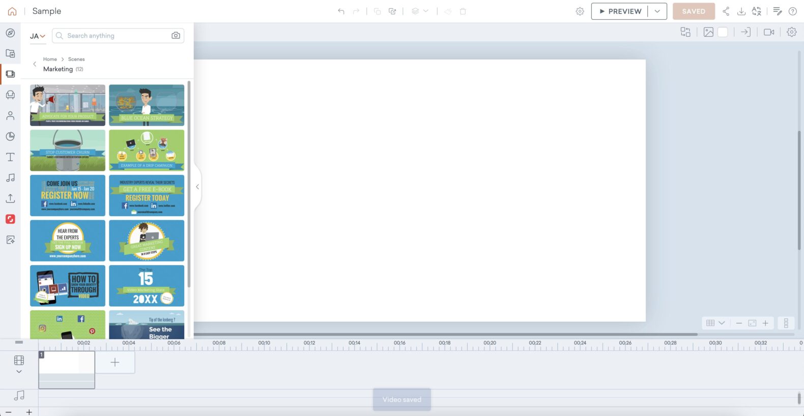 【よく見るやつ】YouTubeでよく見るアニメーションの正体を解説する【Vyond】 - 飯田の田んぼ